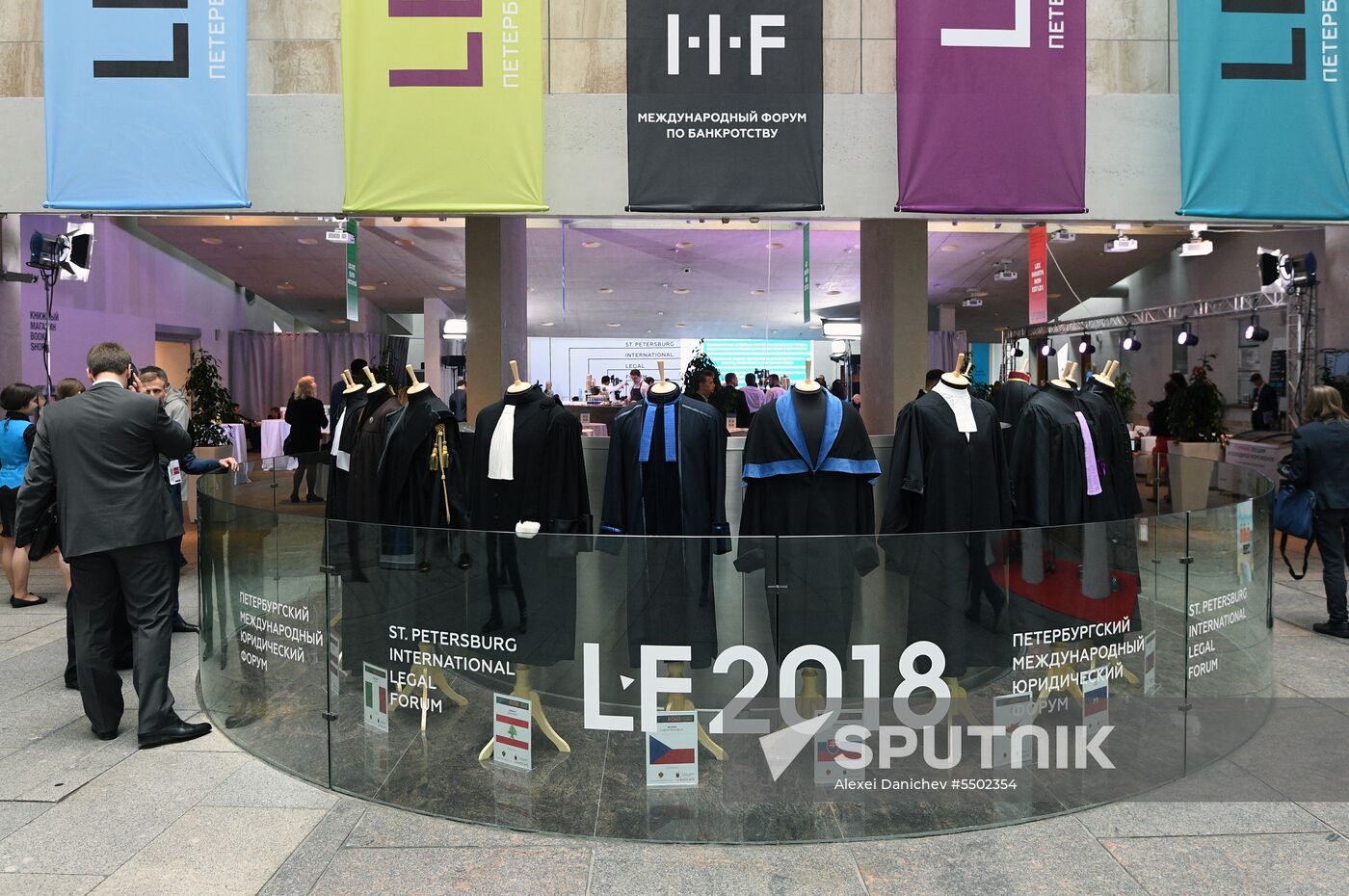 St.Petersburg International Legal Forum | Sputnik Mediabank