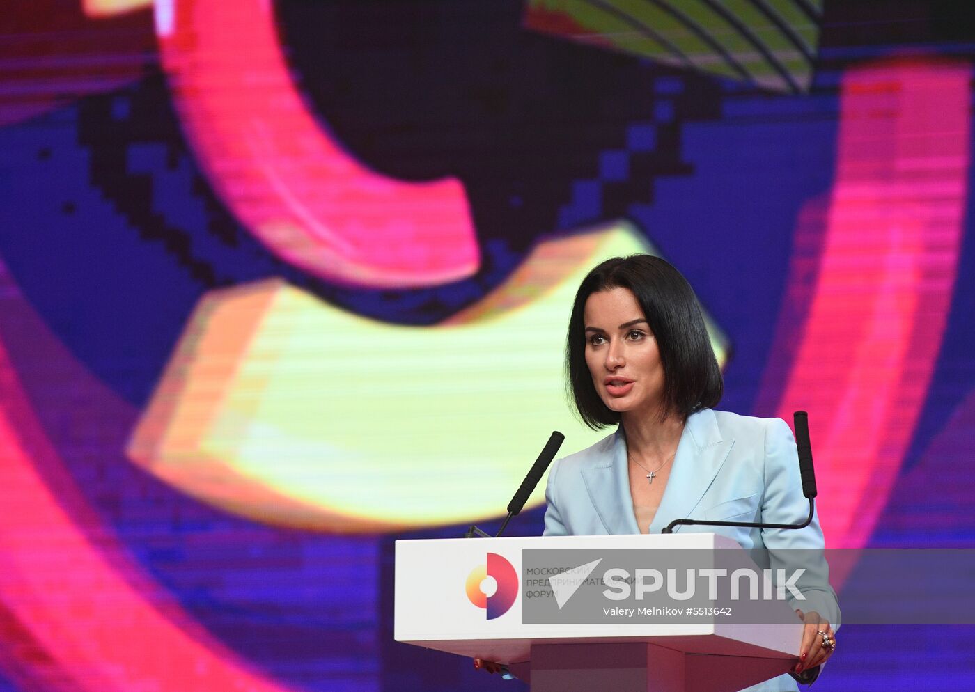 First Moscow Forum of Entrepreneurs | Sputnik Mediabank