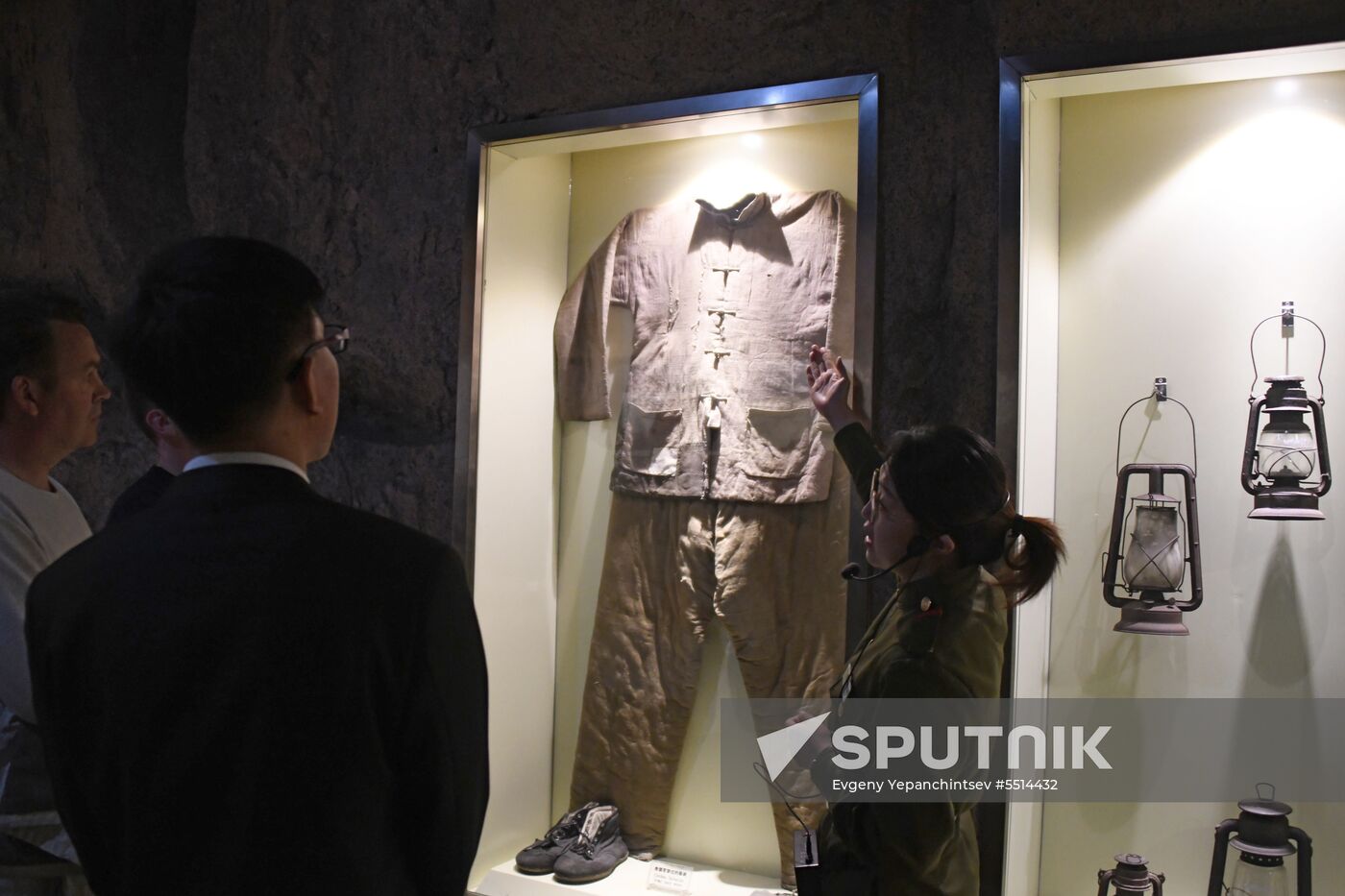 Hailar City in China | Sputnik Mediabank