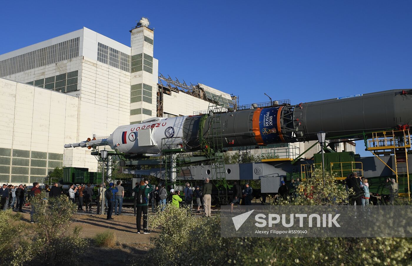 Soyuz-FG launch vehicle delivered to Baikonur launch site | Sputnik Mediabank