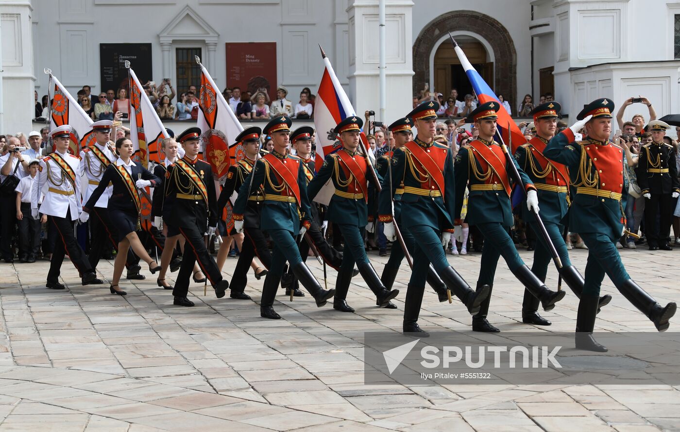Graduation ceremony of Moscow military schools on Cathedral Square in ...