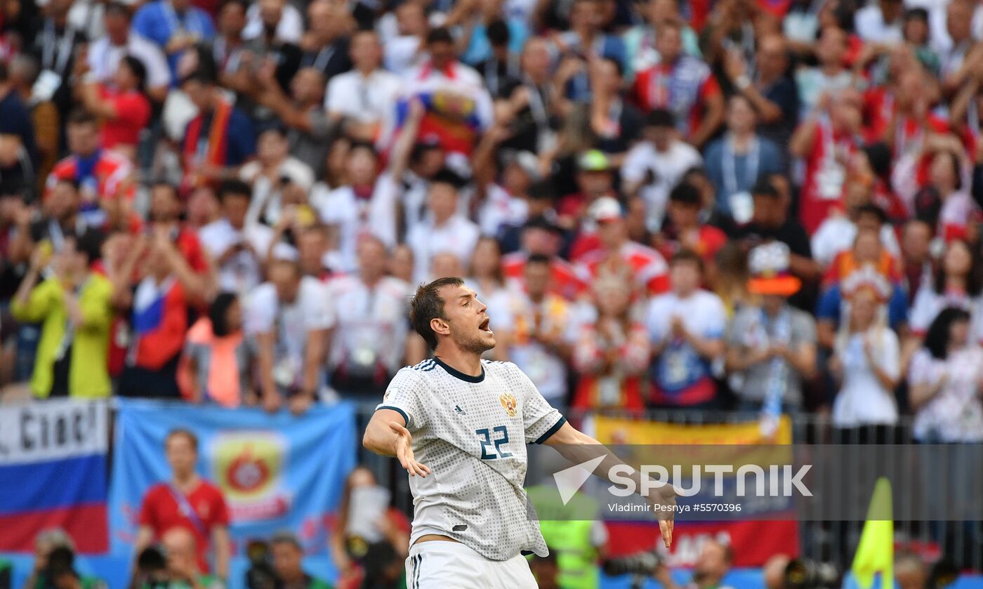 Russia World Cup Russia - Spain | Sputnik Mediabank