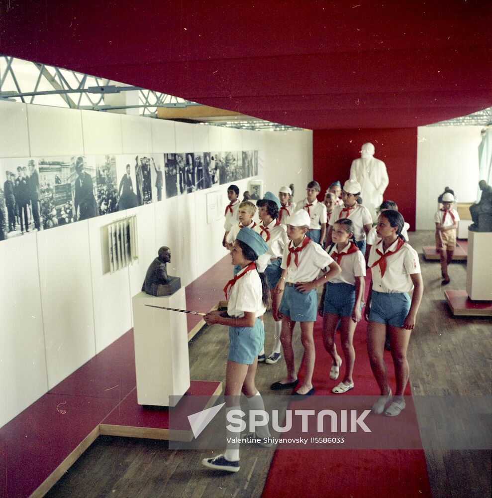 Artek pioneer camp | Sputnik Mediabank