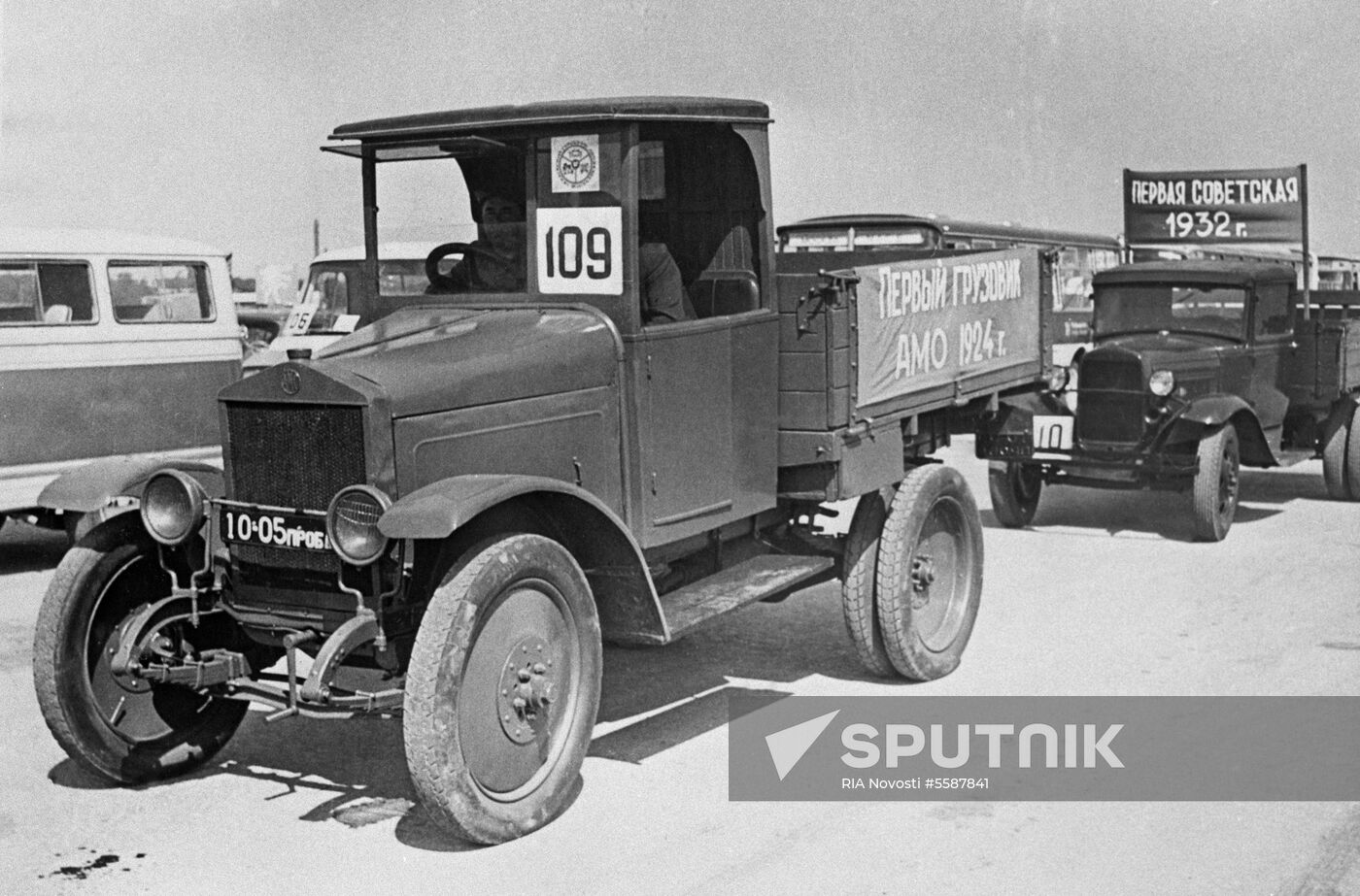 Soviet AMO F-15 truck | Sputnik Mediabank