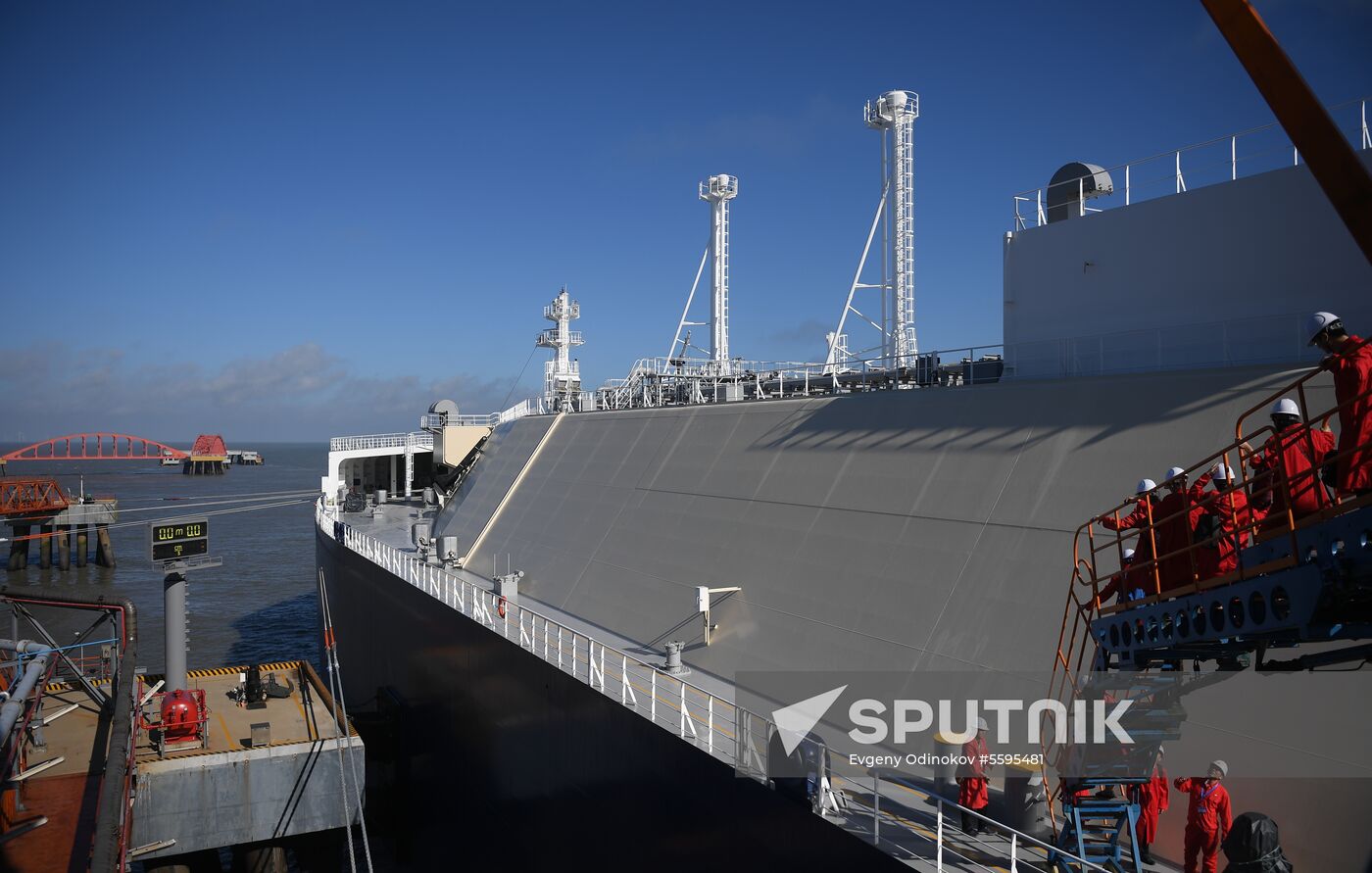 Two LNG carriers of Yamal LNG project arrive in China | Sputnik Mediabank
