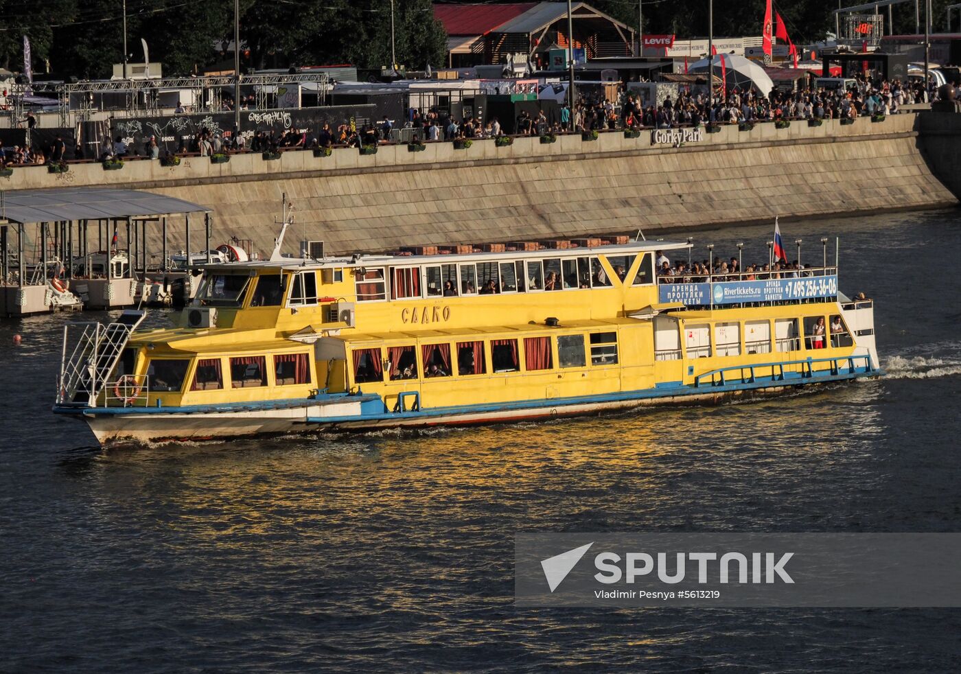 Views of Moscow | Sputnik Mediabank