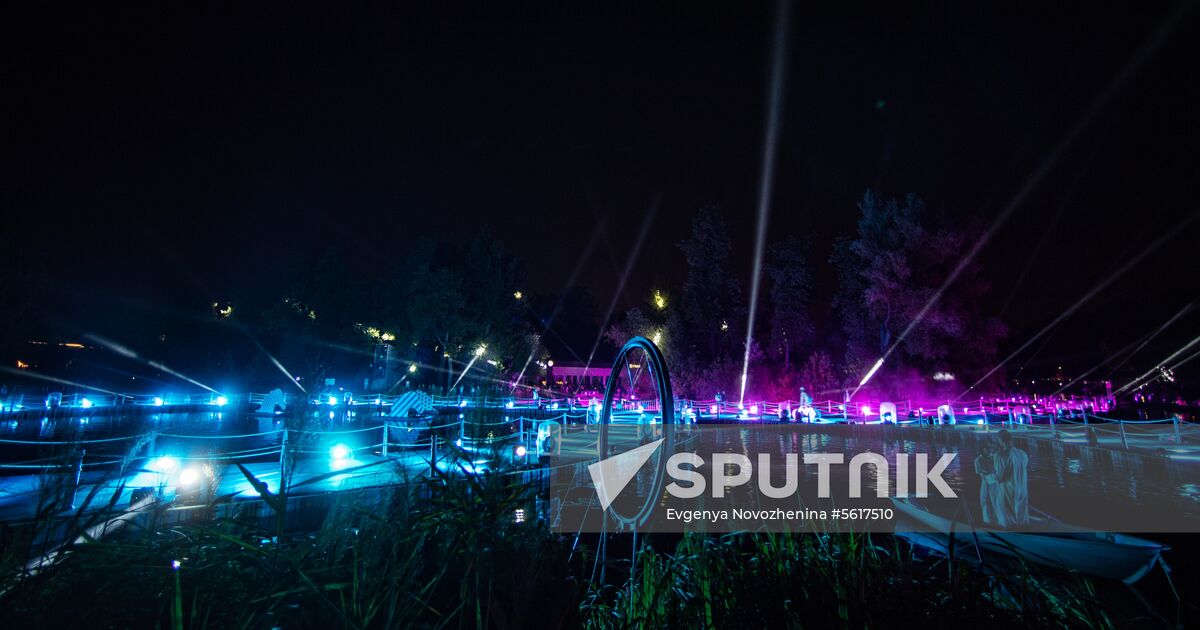 Nineteeth Anniversary of Gorky Park festival kicks off | Sputnik Mediabank