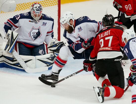 Russia Ice Hockey Avangard - Neftekhimik | Sputnik Mediabank