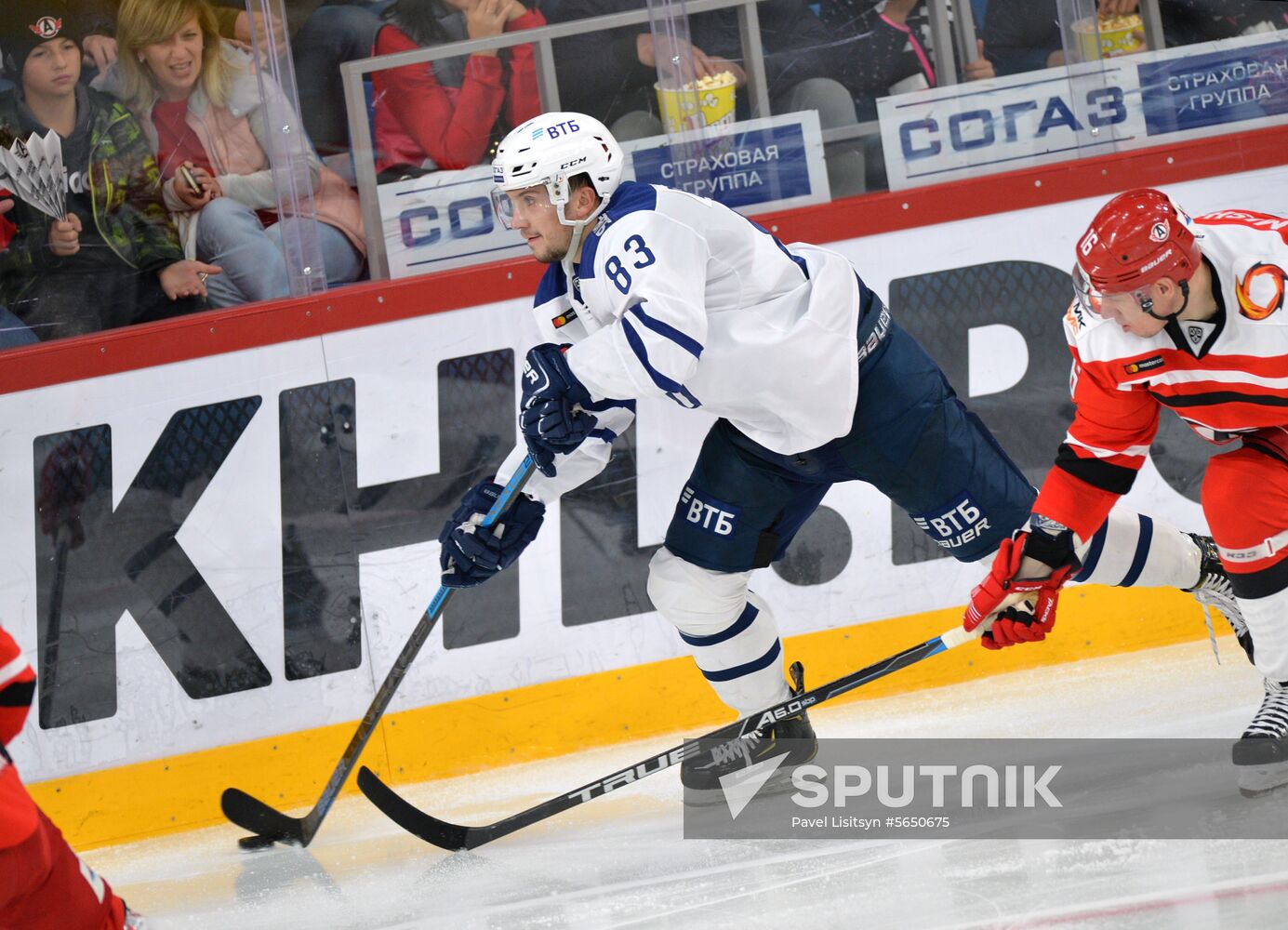 Russia Ice Hockey Avtomobilist - Dynamo | Sputnik Mediabank