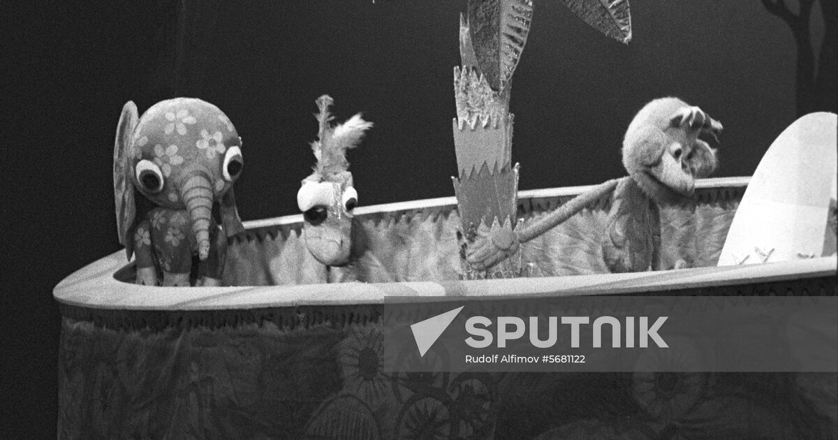 Republican Puppet Theater | Sputnik Mediabank