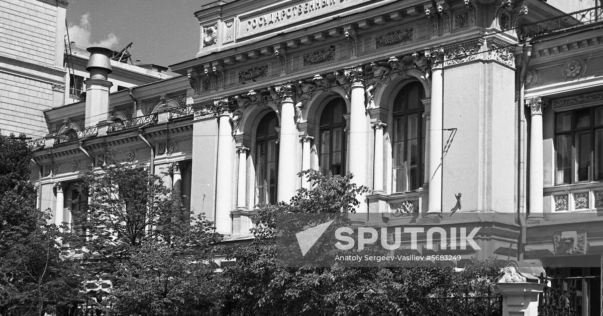 USSR State Bank | Sputnik Mediabank