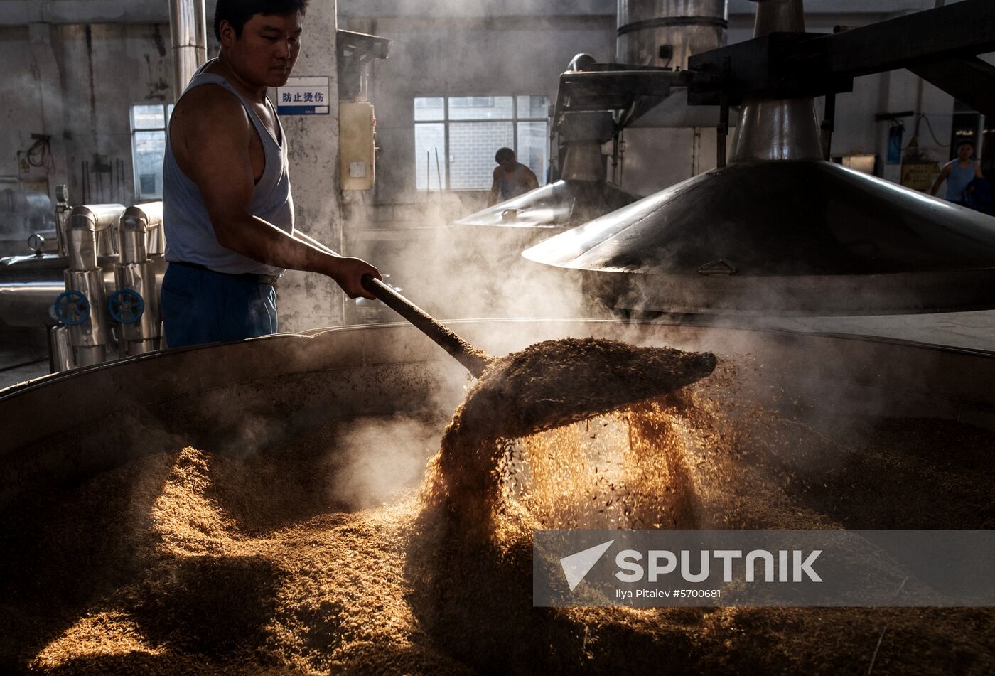 China Yanghe Distillery | Sputnik Mediabank