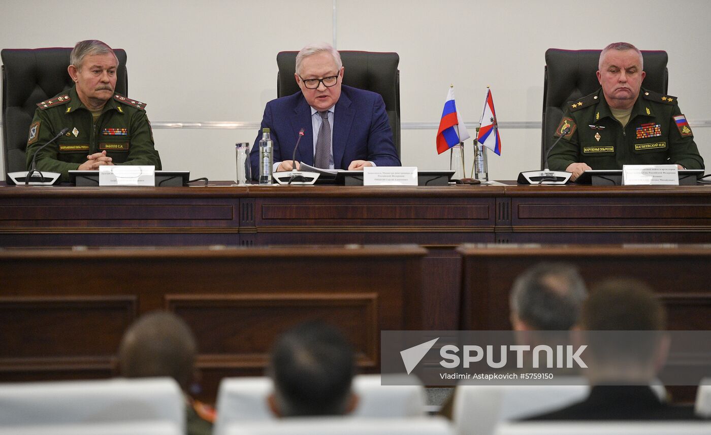 Russia INF Treaty | Sputnik Mediabank