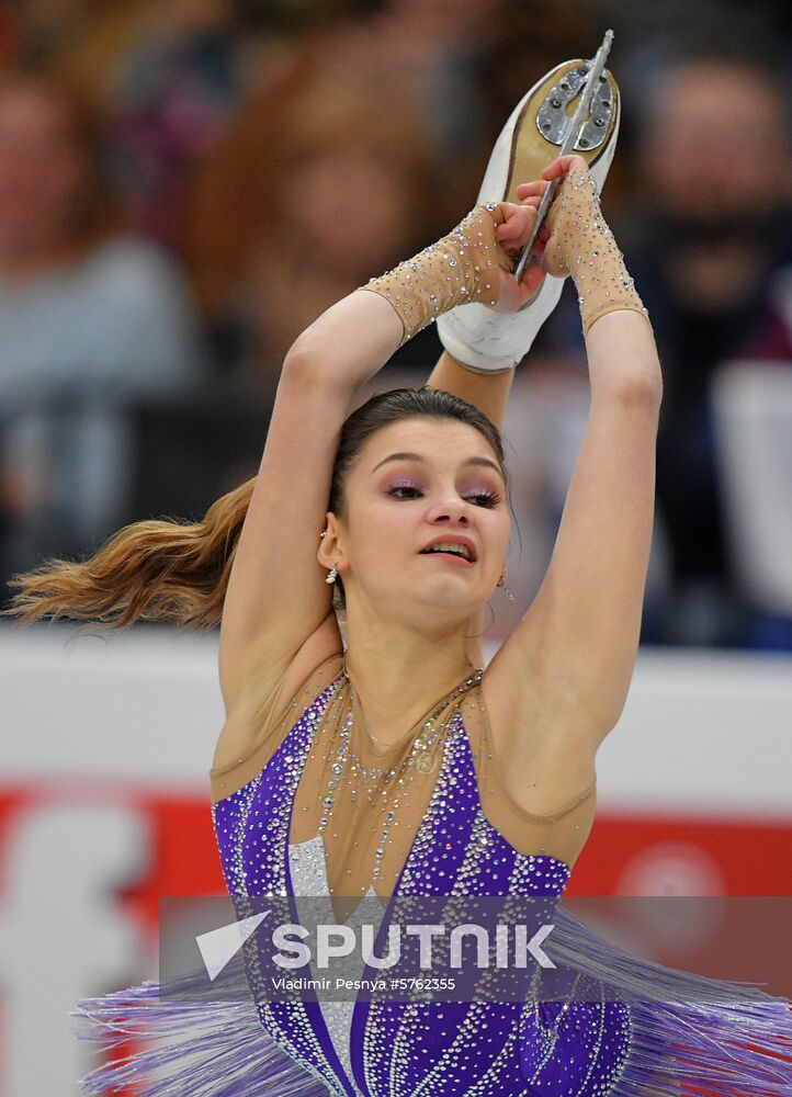 Belarus European Figure Skating Championships Ladies | Sputnik Mediabank