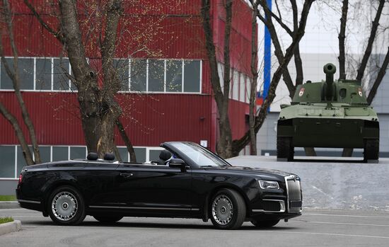 Russia Aurus Cabrio | Sputnik Mediabank