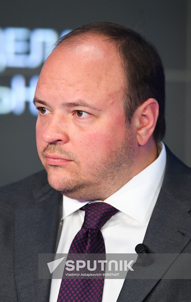 Russia St.Petersburg Economic Forum | Sputnik Mediabank