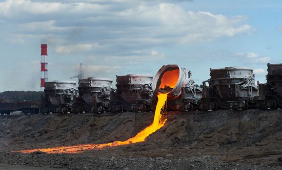 Russia Metallurgical Plant | Sputnik Mediabank