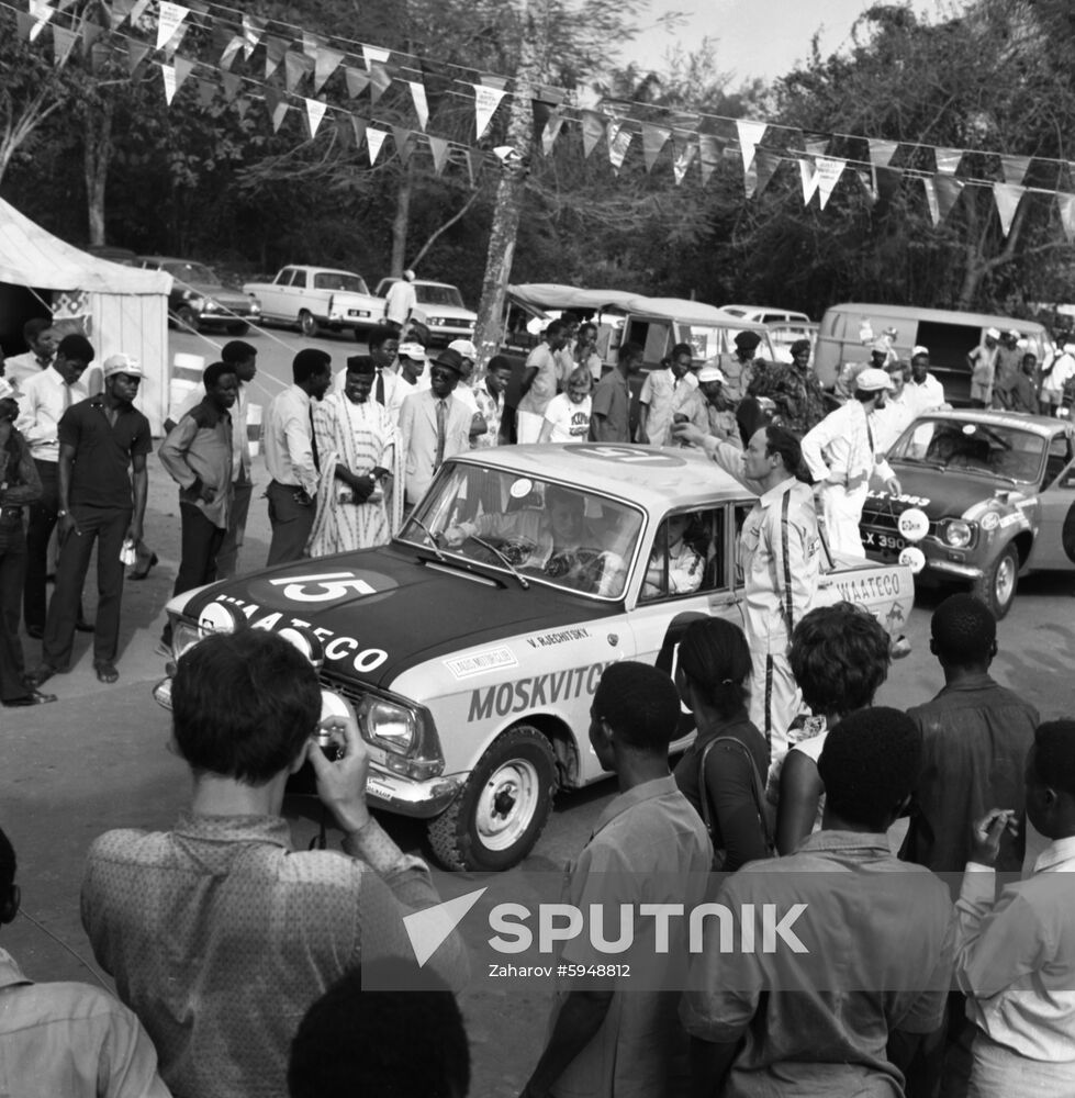 Safari 1973 | Sputnik Mediabank