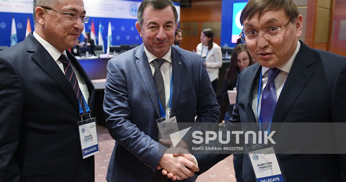 Meeting of the heads of environmental protection ministries and ...