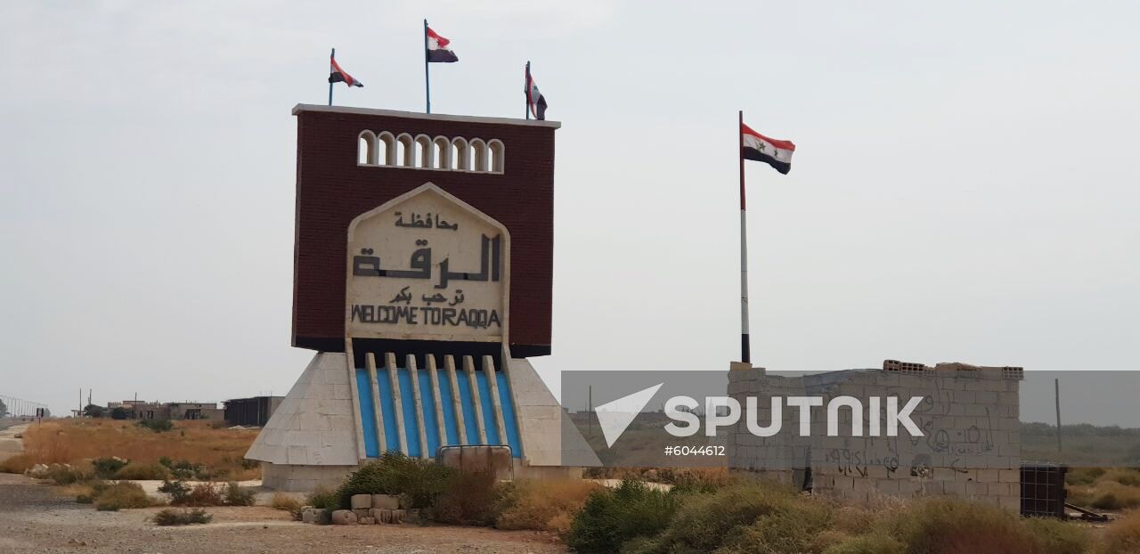 Syria Raqqa | Sputnik Mediabank