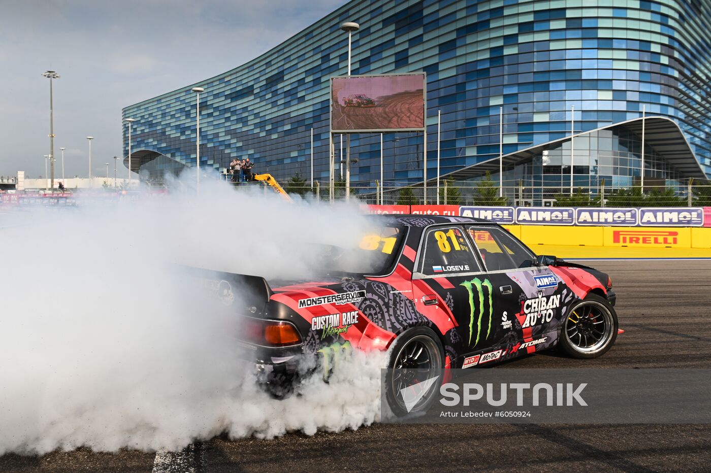 Russia Drift Race | Sputnik Mediabank