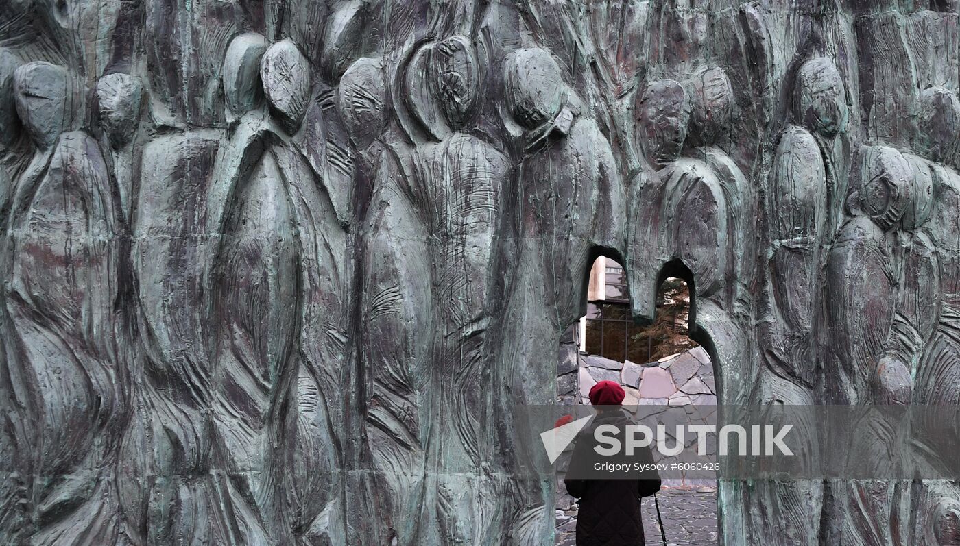 Russia Remembrance Day | Sputnik Mediabank