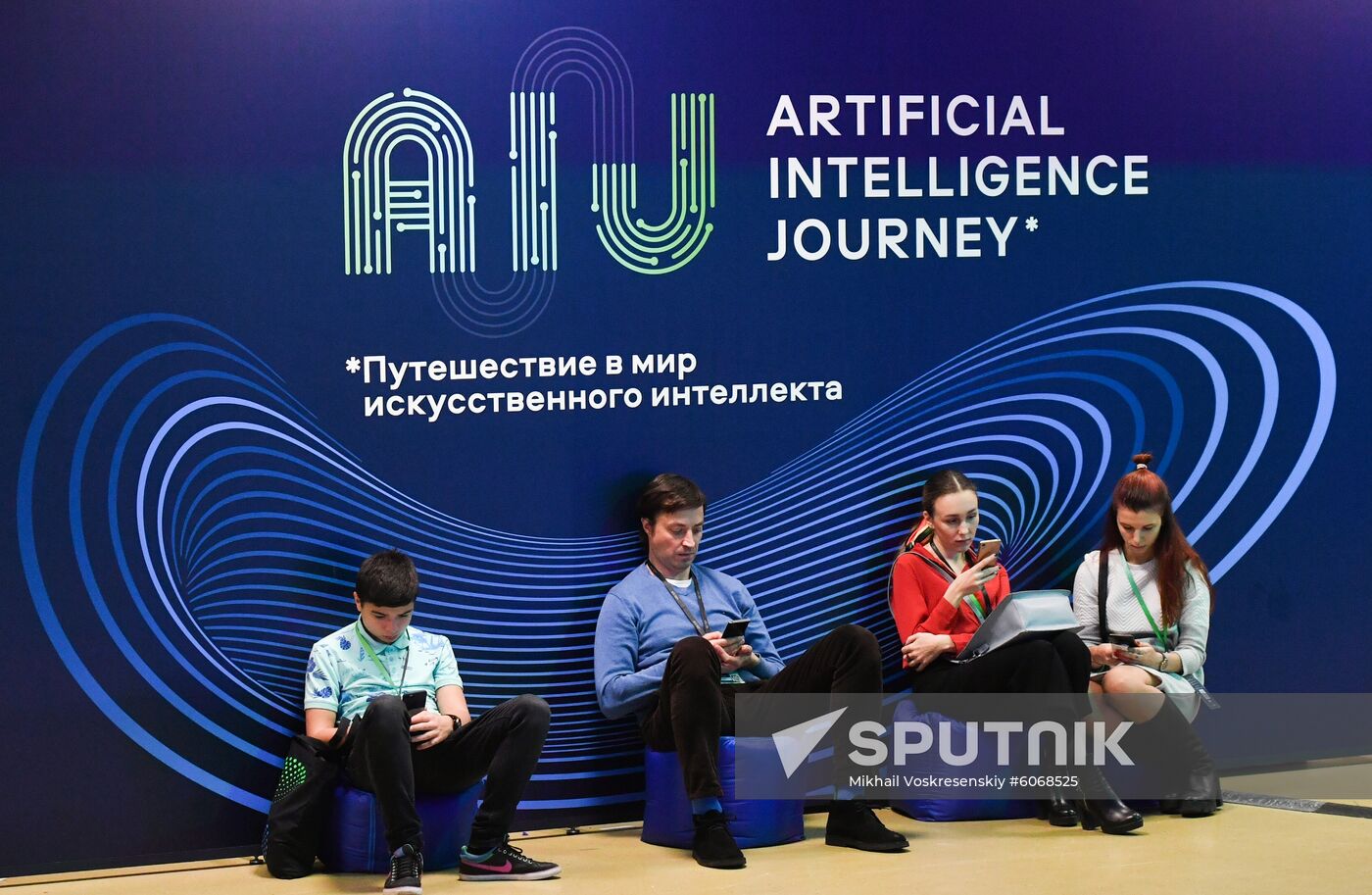 Russia Artificial Intelligence Journey | Sputnik Mediabank