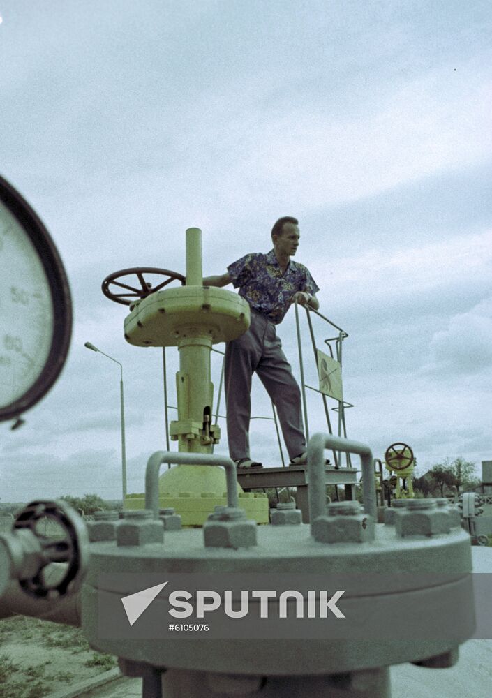 Plock refinery and Petrochemical Integrated Works | Sputnik Mediabank