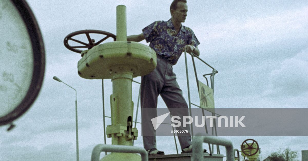 Plock refinery and Petrochemical Integrated Works | Sputnik Mediabank