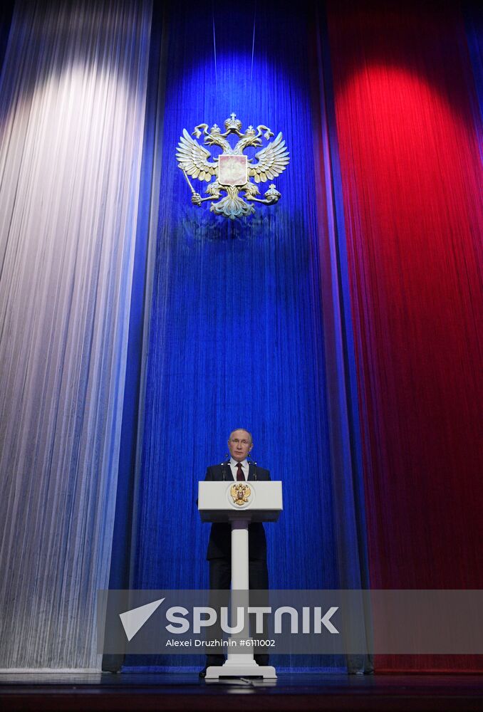 Russia Putin Security Service | Sputnik Mediabank