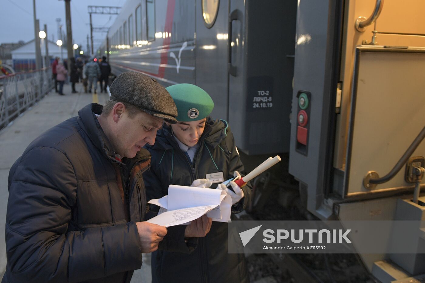 Russia Train To Crimea | Sputnik Mediabank