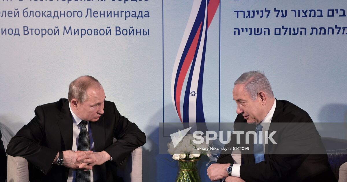 Israel Russia | Sputnik Mediabank