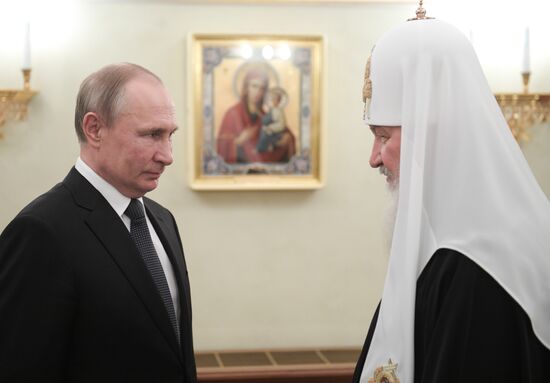 Russia Orthodox Patriarch Sputnik Mediabank