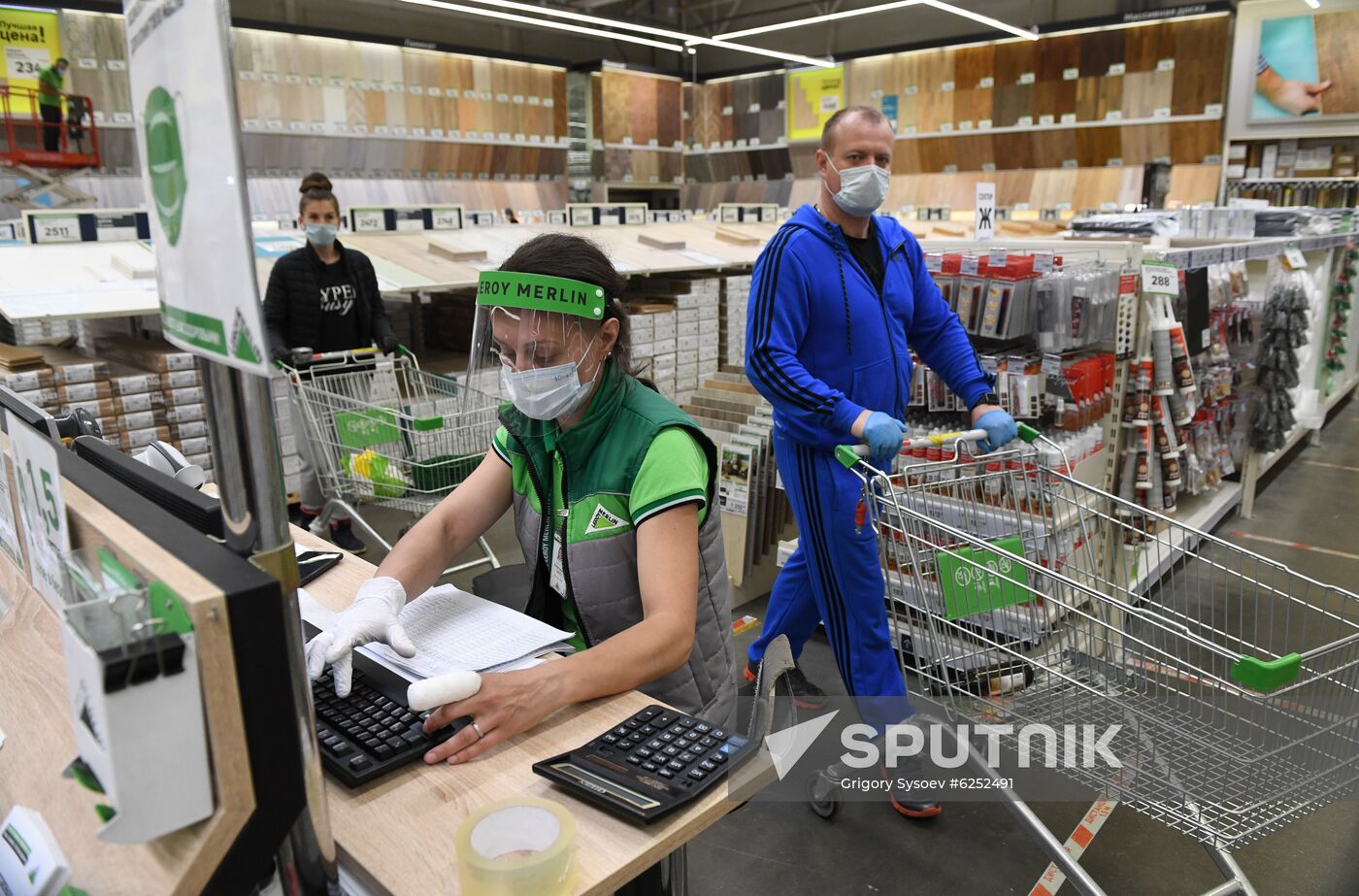 Russia Coronavirus Lockdown Ease | Sputnik Mediabank