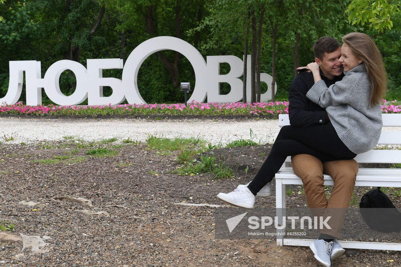 Russia Coronavirus Lockdown Ease | Sputnik Mediabank