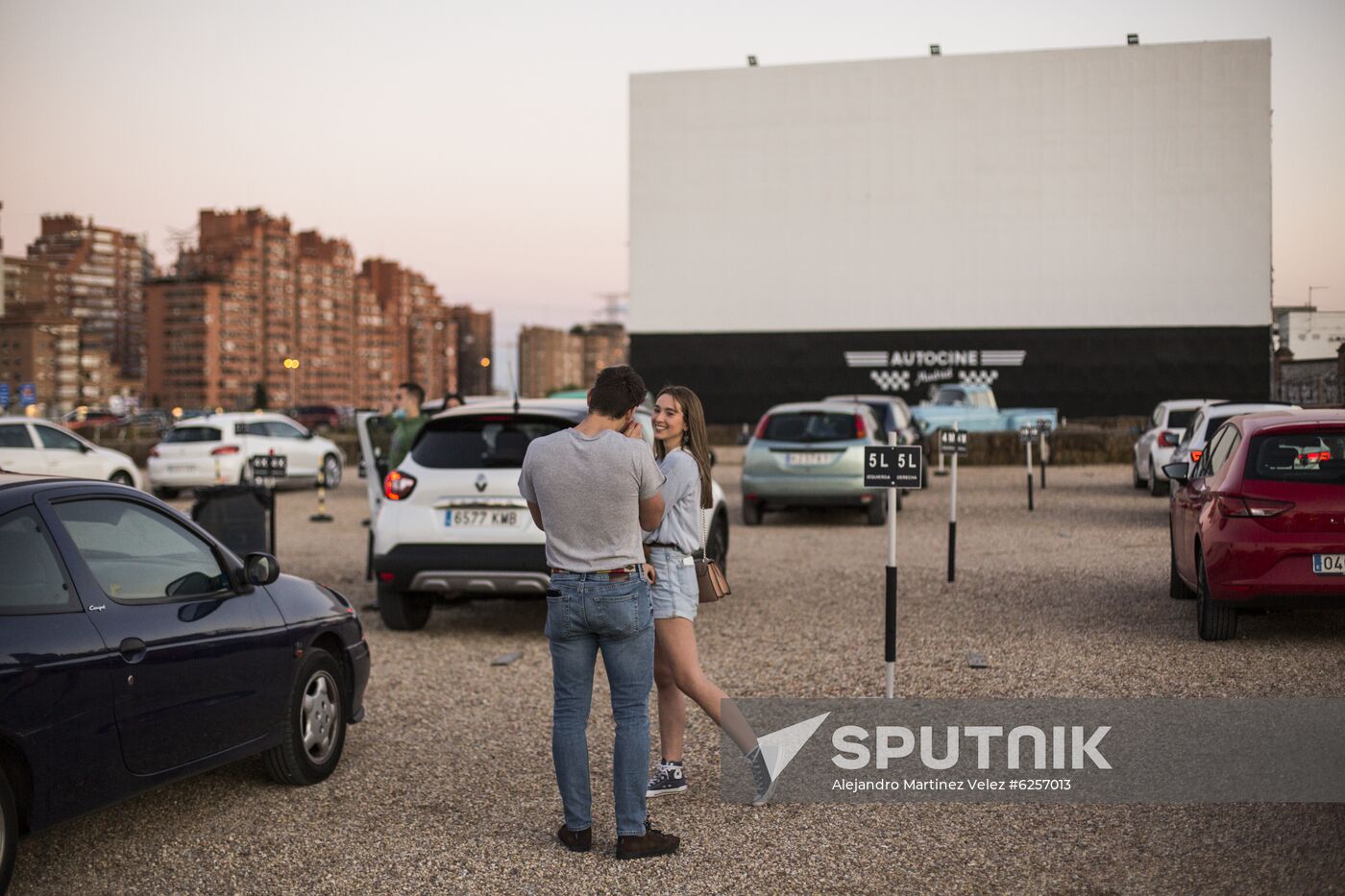 Spain Coronavirus Lockdown Ease | Sputnik Mediabank