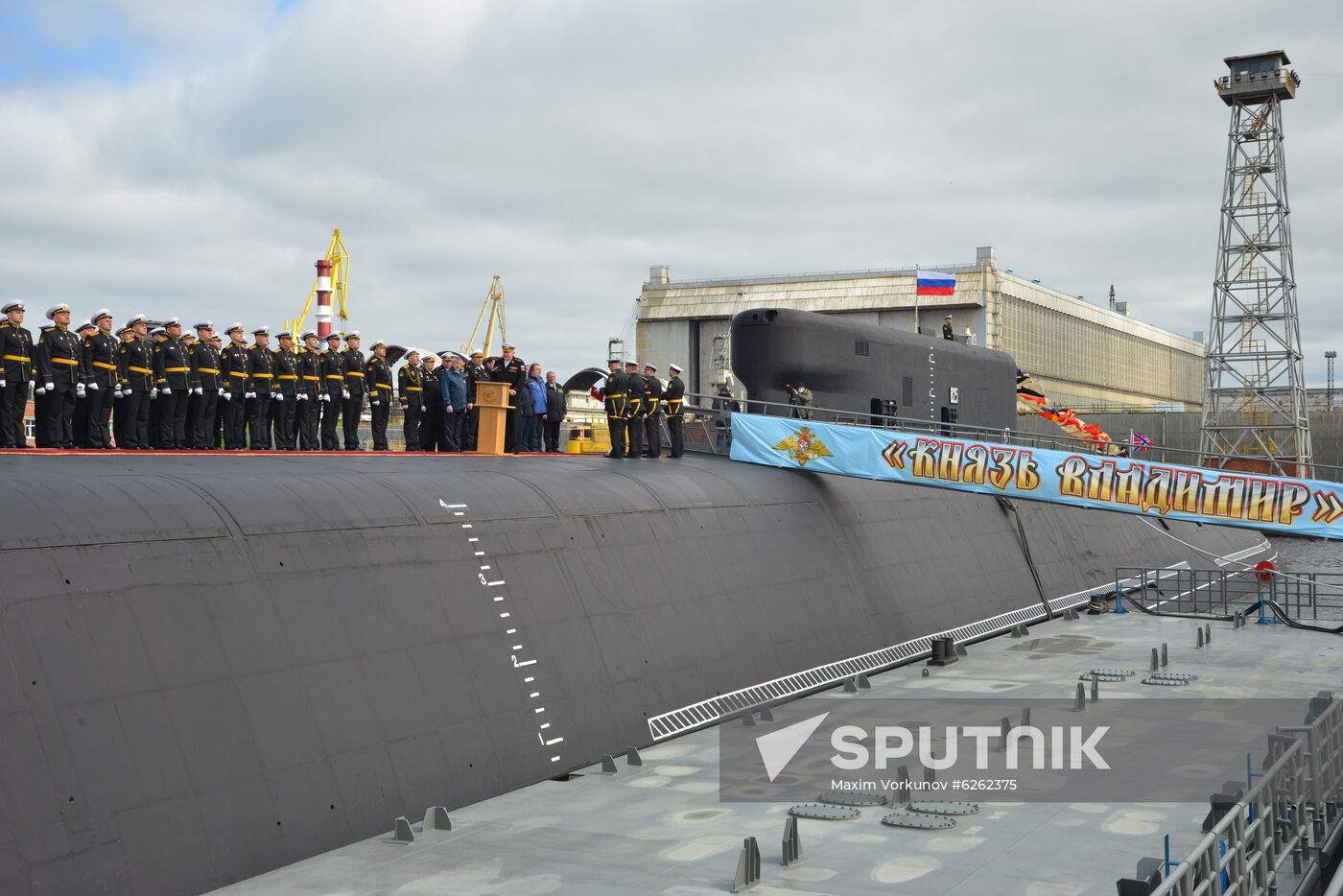 Russia Knyaz Vladimir Submarine | Sputnik Mediabank