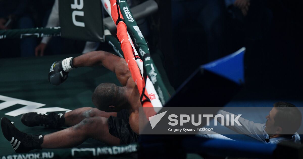 Russia Boxing WBA Gold Middleweight Title | Sputnik Mediabank