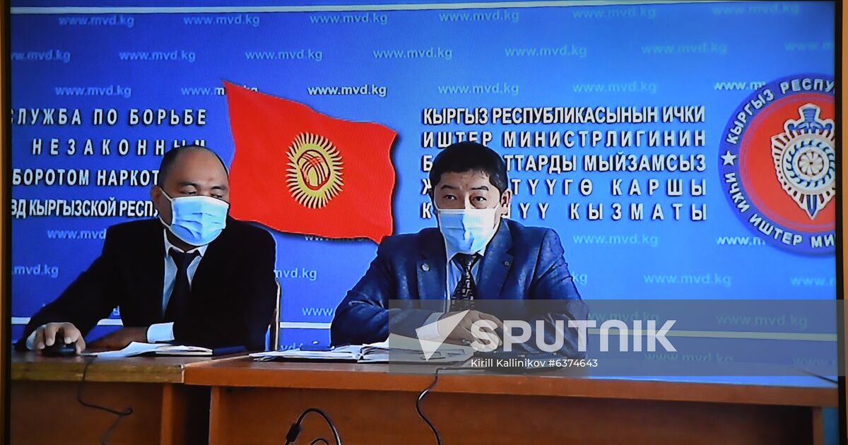 Meeting of Senior Officials of the Competent Authorities for Combating ...