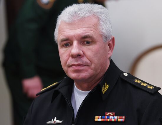 Russia Putin Defence | Sputnik Mediabank