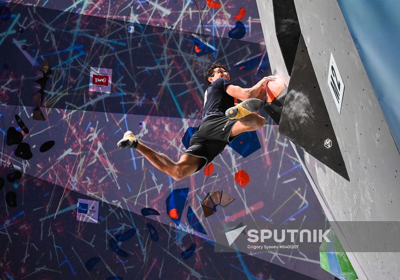 Russia Climbing Europe Championship | Sputnik Mediabank