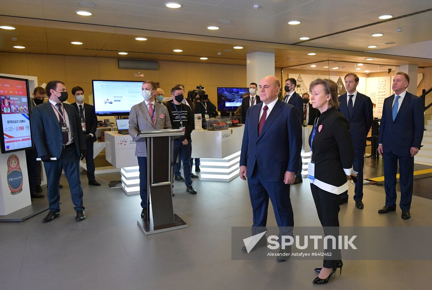 Russia Mishustin International Export Forum | Sputnik Mediabank