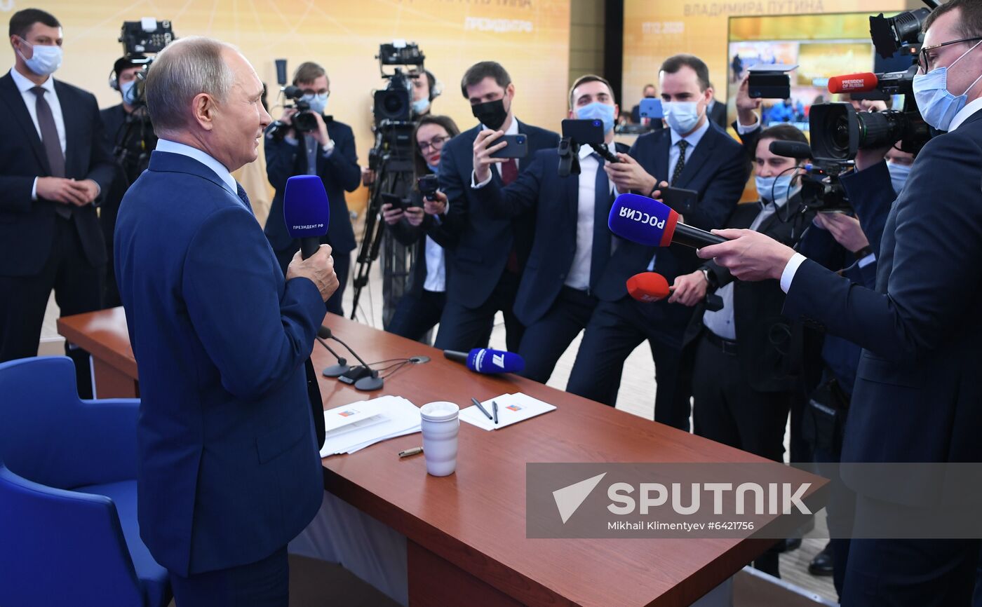 Russia Putin News Conference | Sputnik Mediabank
