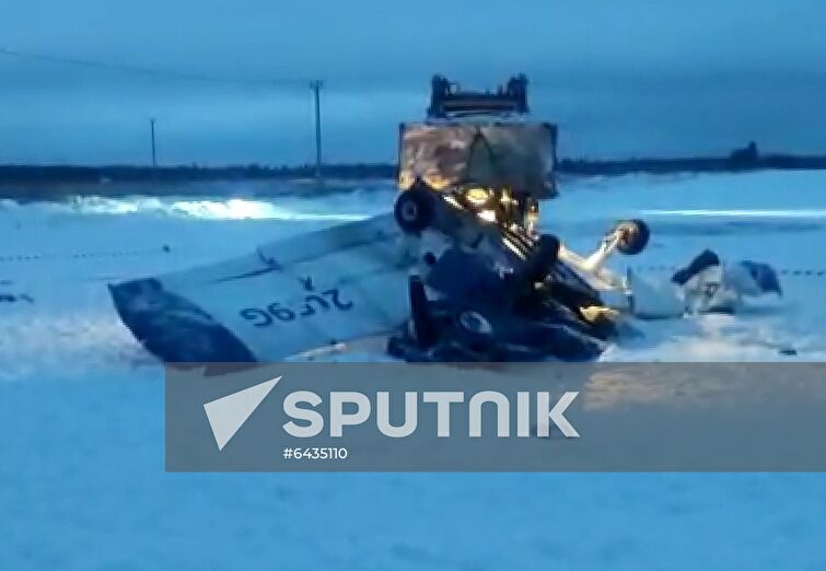 Russia Plane Accident | Sputnik Mediabank