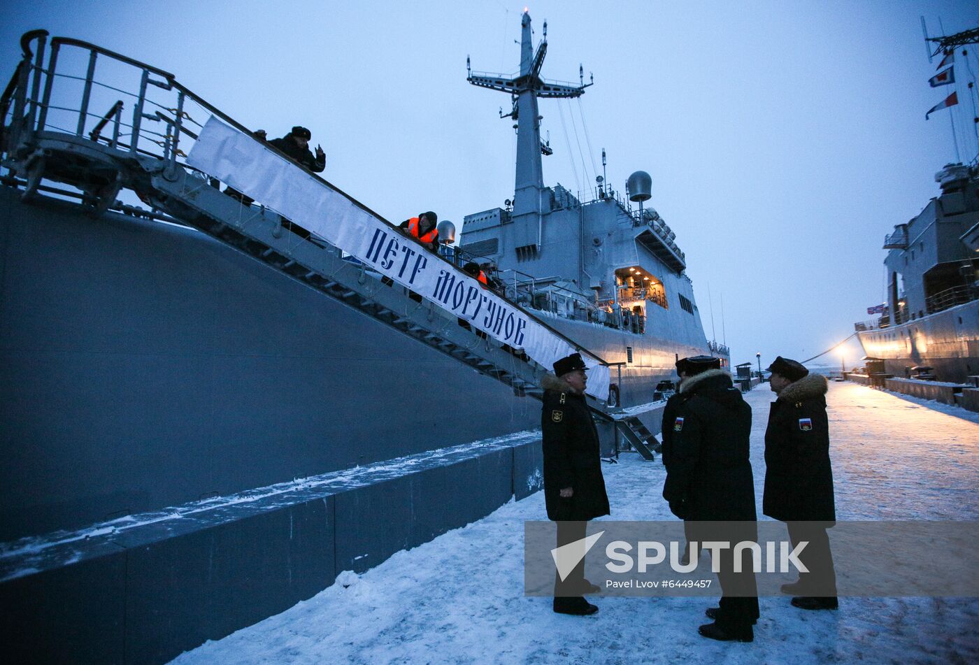 Russia Pyotr Morgunov Landing Ship | Sputnik Mediabank