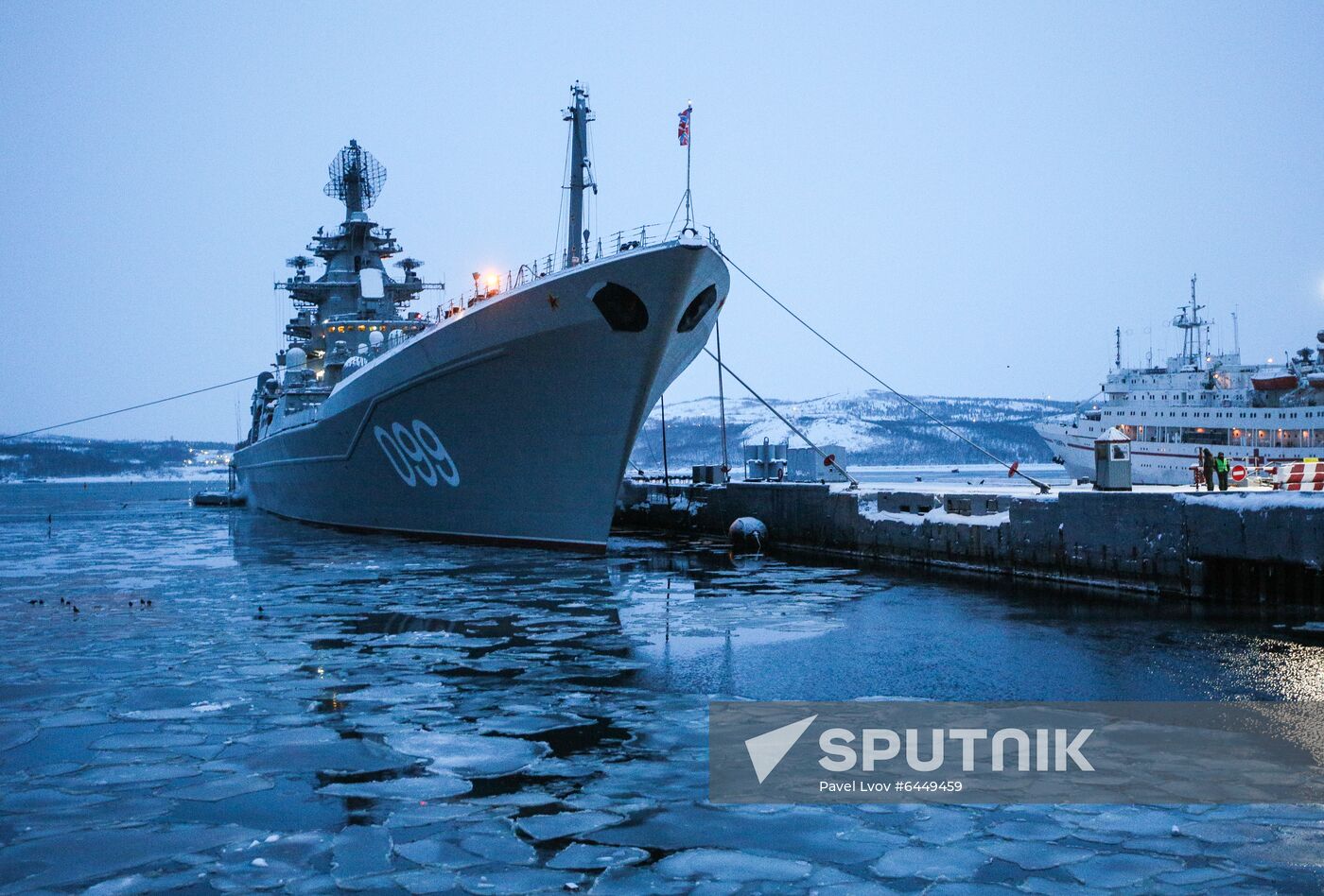 Russia Pyotr Morgunov Landing Ship | Sputnik Mediabank