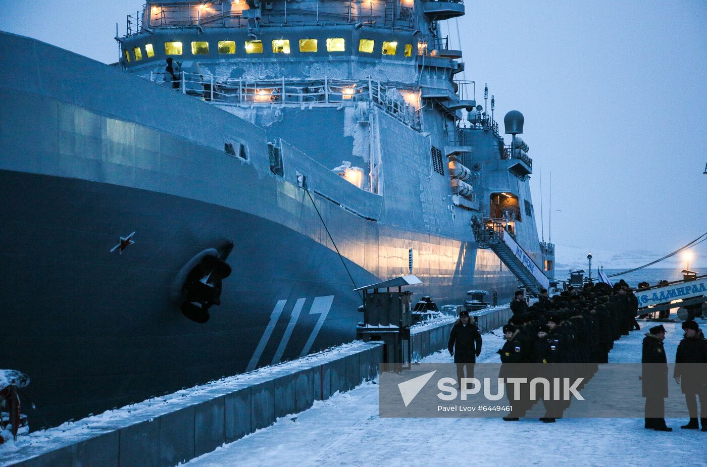 Russia Pyotr Morgunov Landing Ship | Sputnik Mediabank