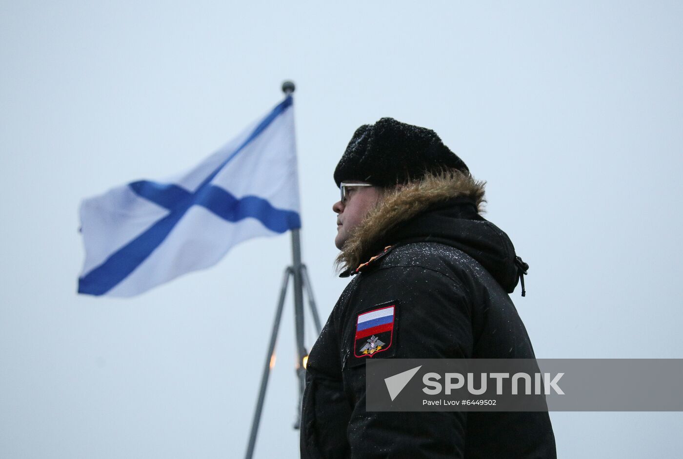 Russia Pyotr Morgunov Landing Ship | Sputnik Mediabank