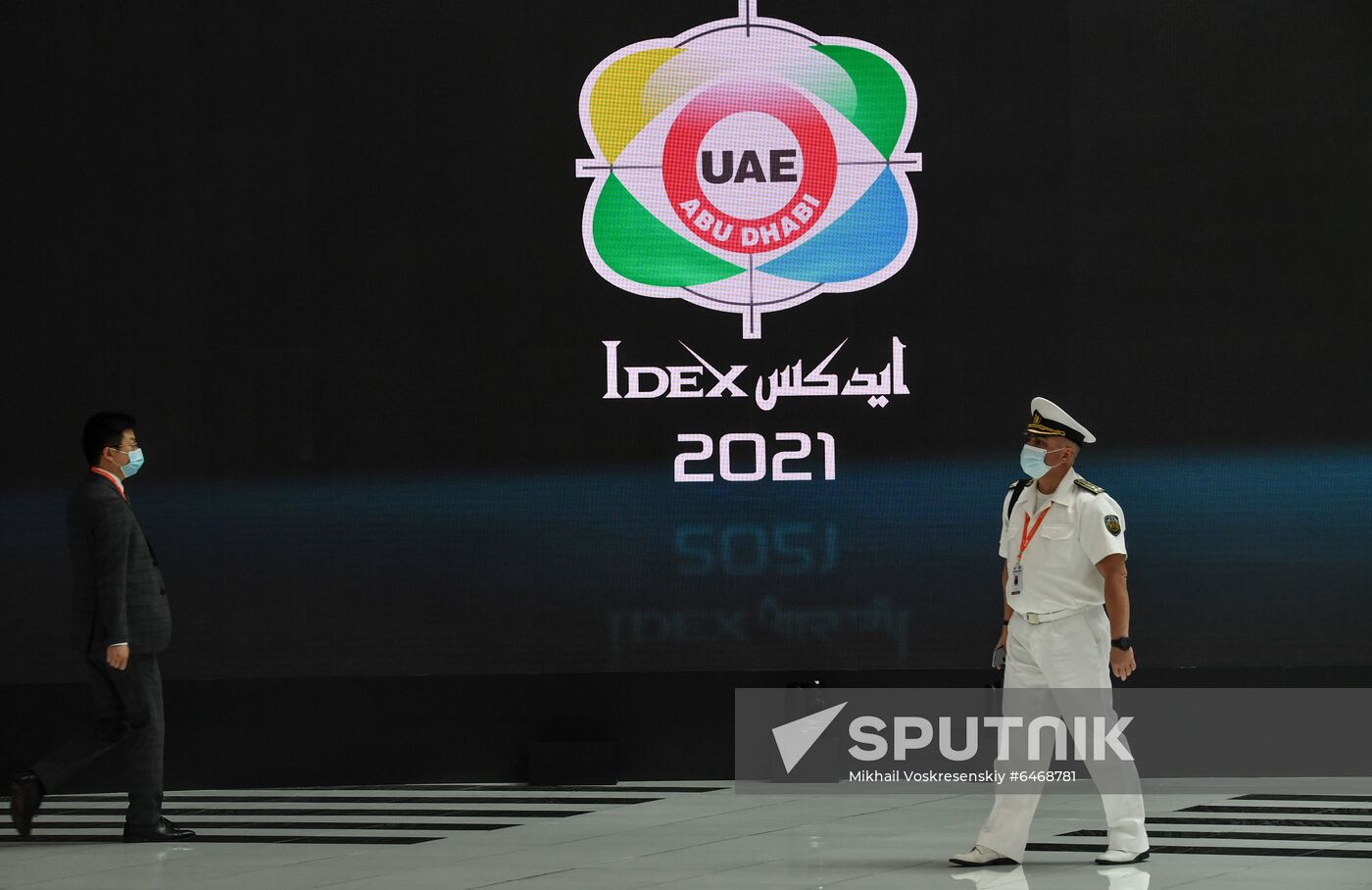 UAE Defence Exhibition | Sputnik Mediabank