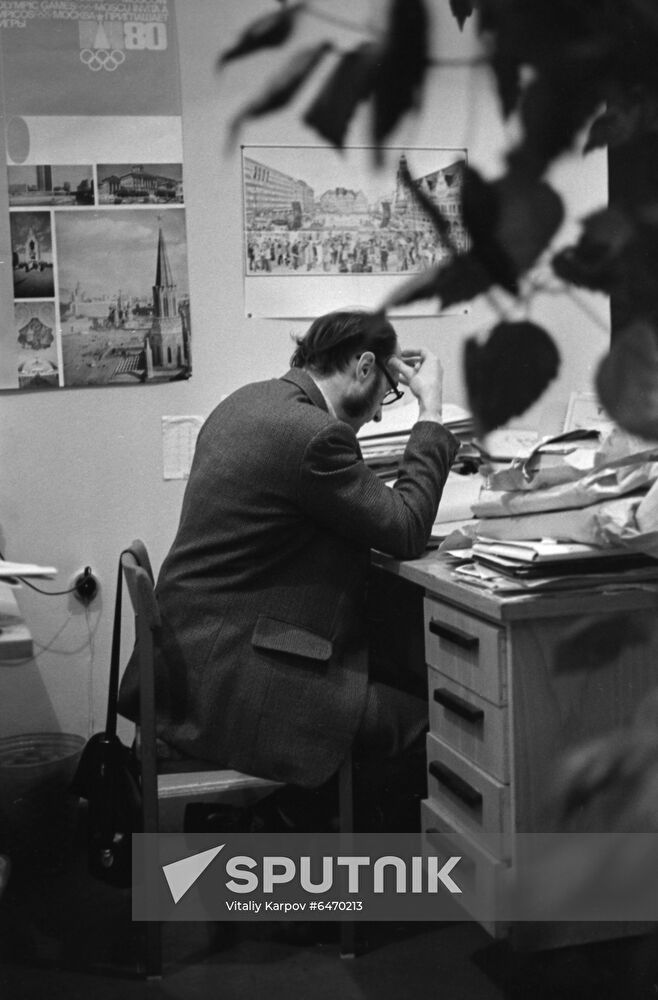 Moscow Radio international radio station | Sputnik Mediabank